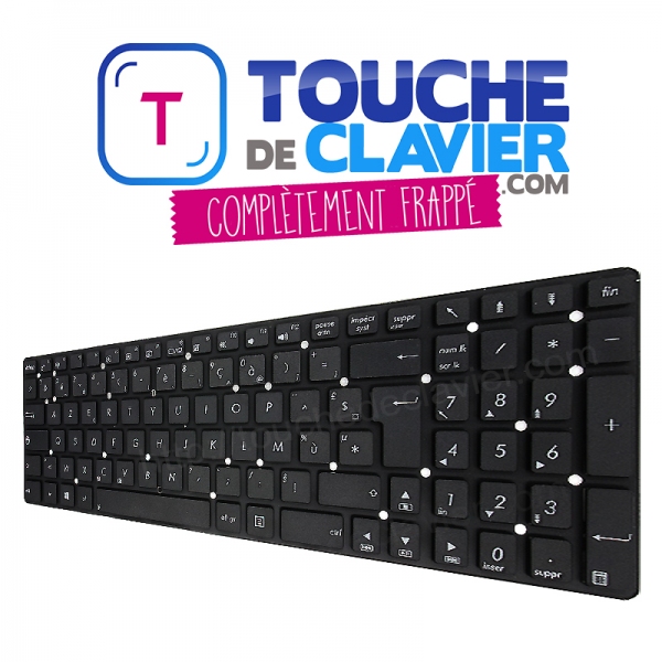 Acheter Clavier Asus F751L | ToucheDeClavier.com